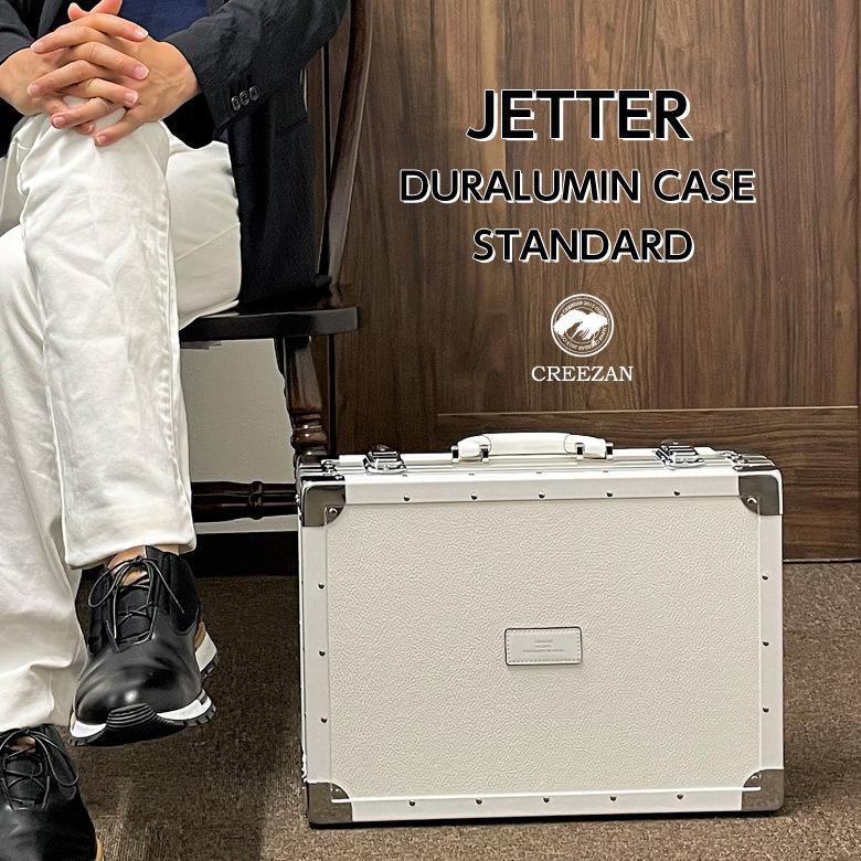 CREEZAN JETTER DURALUMIN CASE STANDARD CJTF-033 シュリンクレザー 牛革 ジュラルミン ケース ...