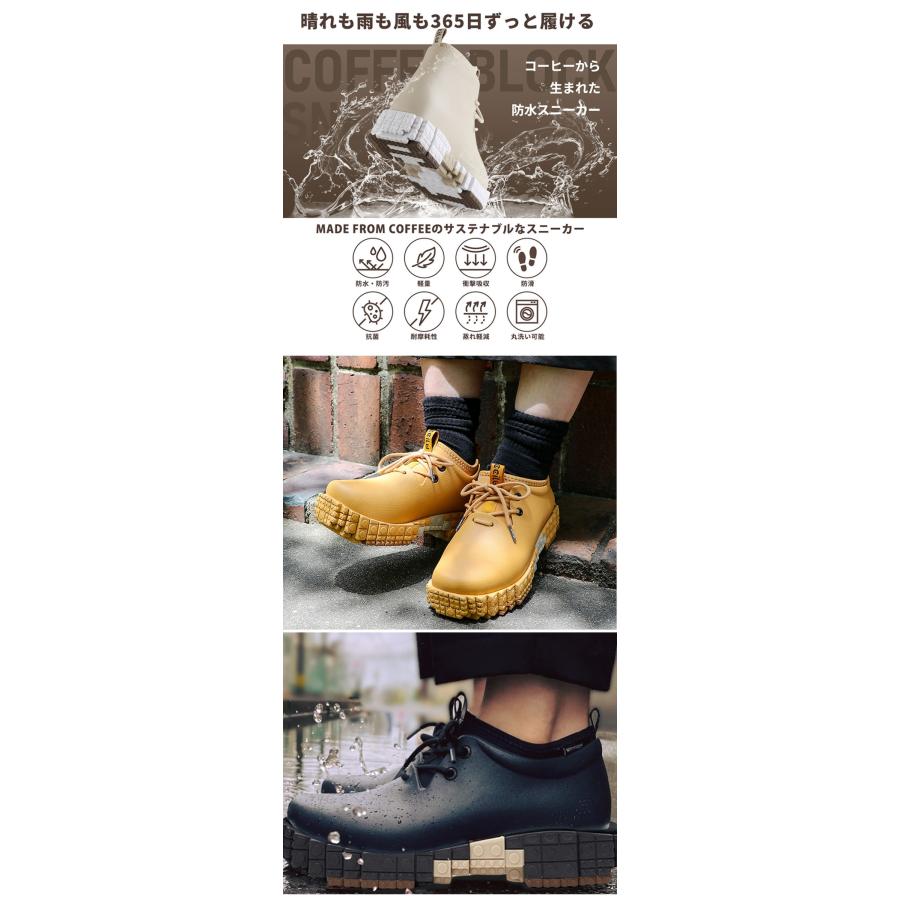 ccilu(チル) pantoo-rioo/riao xpresole 男女兼用 レインシューズ