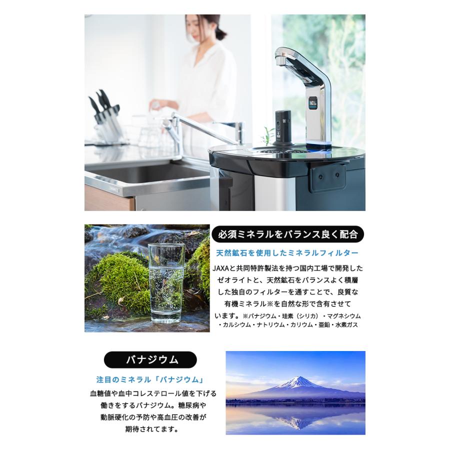 PREMIUM WATER DISPENSER PSJ アイランドタイプ プレミアム ウォーター ディスペンサー ピーエスジェイ ミネラル ...