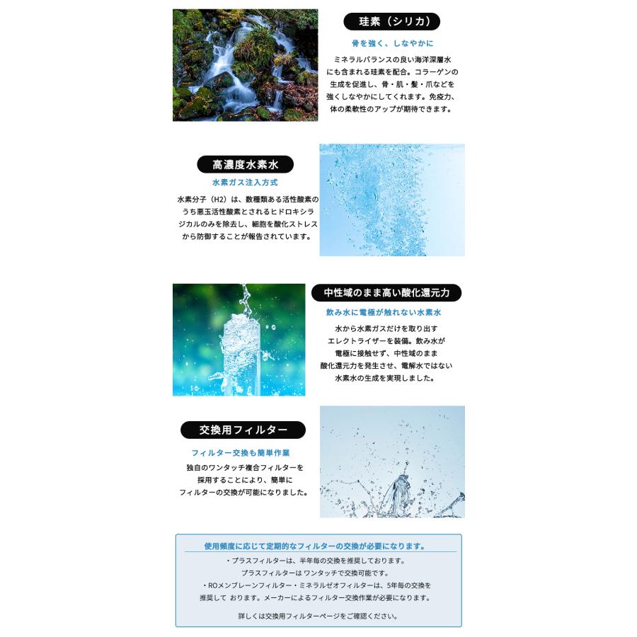 PREMIUM WATER DISPENSER PSJ アイランドタイプ プレミアム ウォーター ディスペンサー ピーエスジェイ ミネラル ...