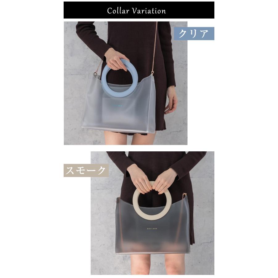 MISTY LAYER ミスティーレイヤー トートバック 防水 手作り ハンドメイド 2WAY アップサイクル 半透明 日本製 職人 軽量 小さめ クリア 撥水 肩掛け PVC 透け感 ...
