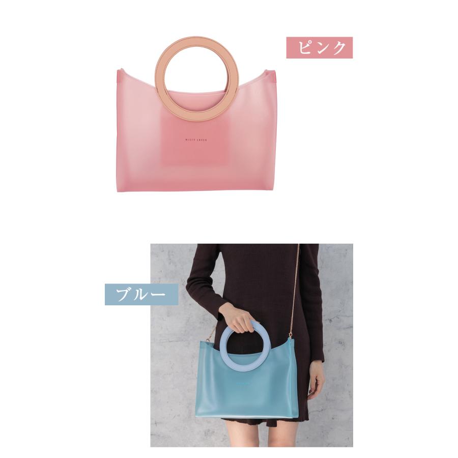 MISTY LAYER ミスティーレイヤー トートバック 防水 手作り ハンドメイド 2WAY アップサイクル 半透明 日本製 職人 軽量 小さめ クリア 撥水 肩掛け PVC 透け感 ...