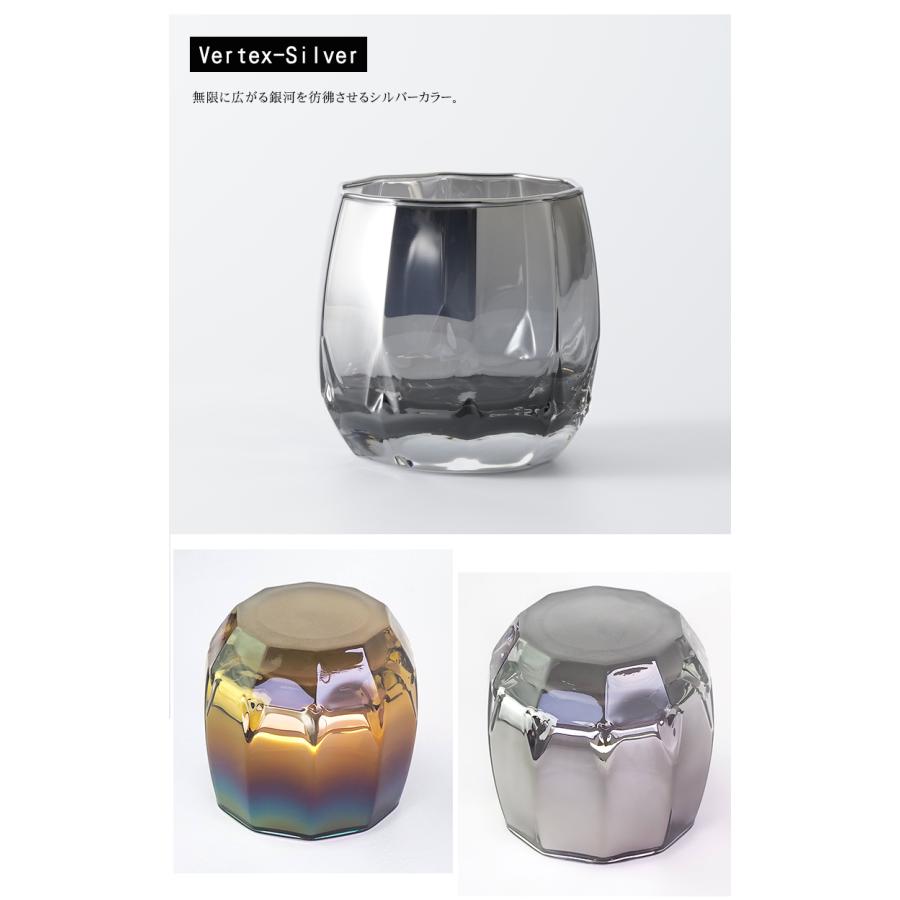 PROGRESS Vertex グラスタンブラー 340ml Infinite Silver プレゼント ギフト チタン お酒 グラス 日本製 プログレス レックス 名入れ 母の日 父の日 ...
