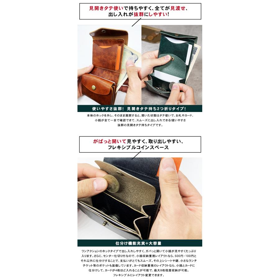 STUDIUM マイクロウォレット ブリード アルチザンファクトリー micro wallet bleed コンパクト 2つ折り財布 財布 ...