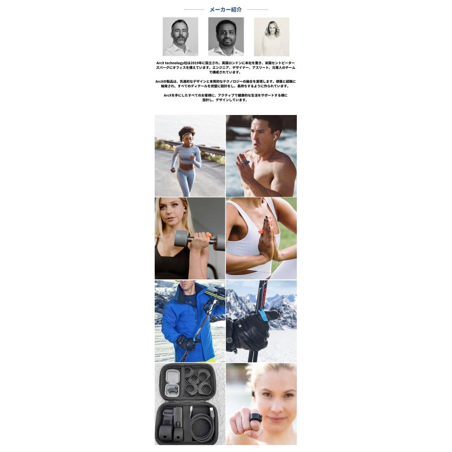 スマートリング ArcX スティックコントローラー iPhone Android タブレット PC 遠隔操作 操作 スマホ リモート 遠隔 カメラ 動画 撮影 読書 音楽 Bluetooth ...