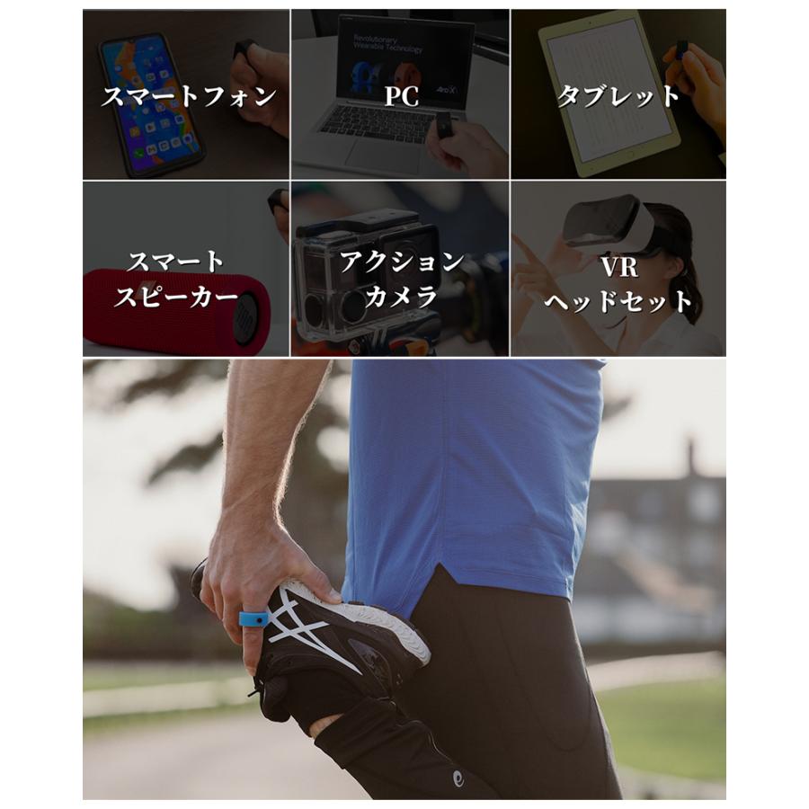 スマートリング ArcX スティックコントローラー iPhone Android タブレット PC 遠隔操作 操作 スマホ リモート 遠隔 カメラ 動画 撮影 読書 音楽 Bluetooth ...