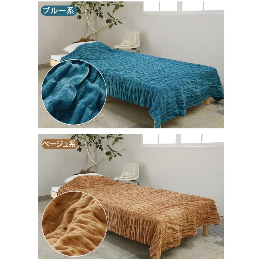 ウォームサポート ふかふかケット ウォームサポートケット worm support ロマンス小杉 コットンケット 毛布 発熱コットン ヒートコットンケット ブランケット : 想いを繋ぐ百貨店 ...