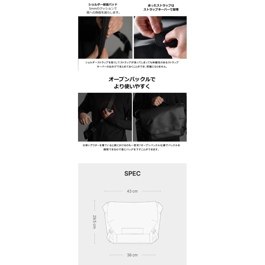 MATHEMATIK マスマティック HAWK C30 メッセンジャーバッグ RFID SAFE RFIDブロック スキミング防止 斜め掛け 肩掛け 肩かけ 多機能バッグ シンプル スマート ...