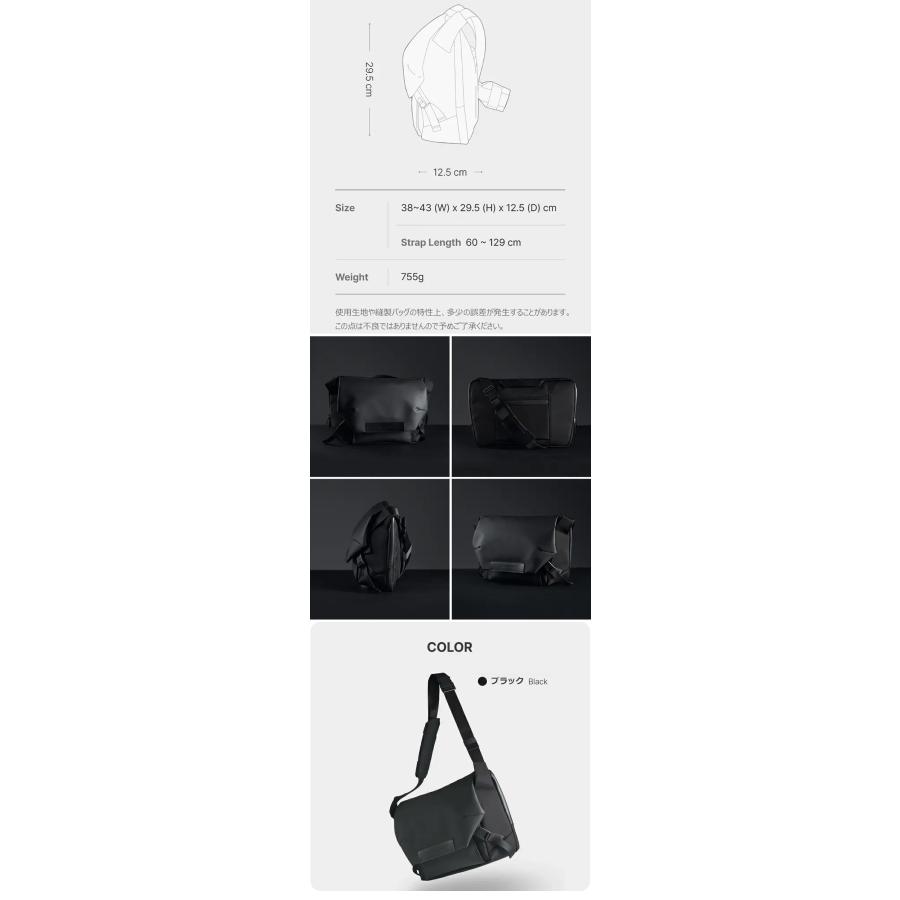 MATHEMATIK マスマティック HAWK C30 メッセンジャーバッグ RFID SAFE RFIDブロック スキミング防止 斜め掛け 肩掛け 肩かけ 多機能バッグ シンプル スマート ...