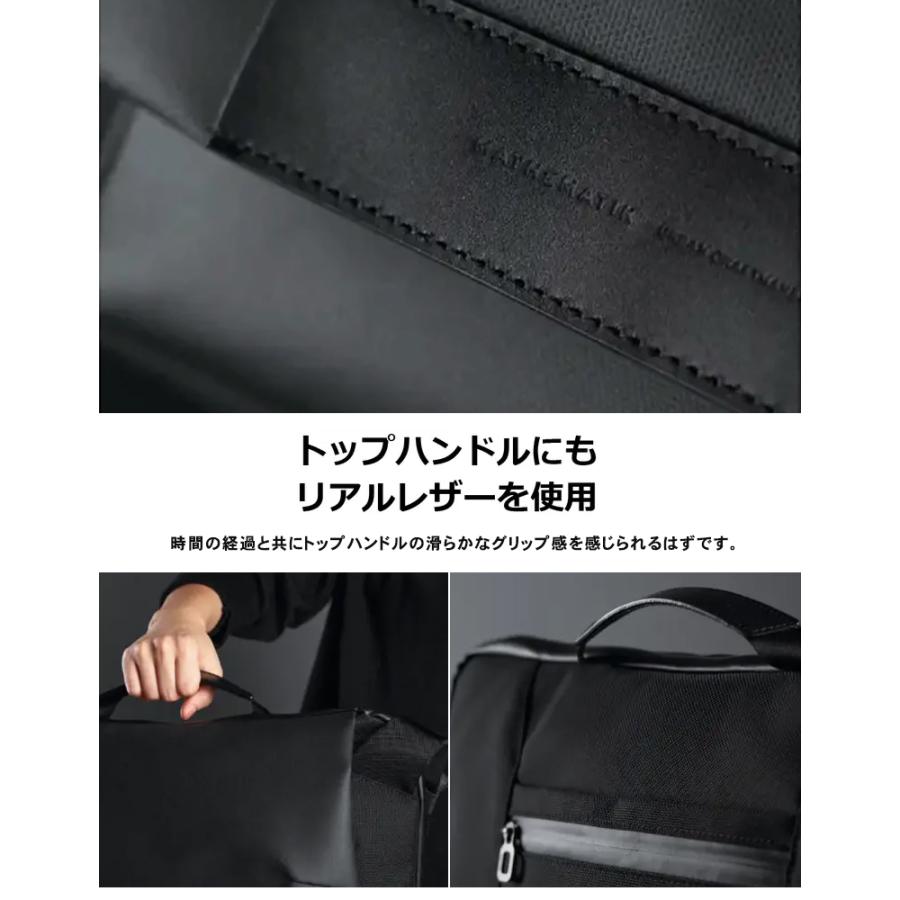 MATHEMATIK マスマティック HAWK C30 メッセンジャーバッグ RFID SAFE RFIDブロック スキミング防止 斜め掛け 肩掛け 肩かけ 多機能バッグ シンプル スマート ...