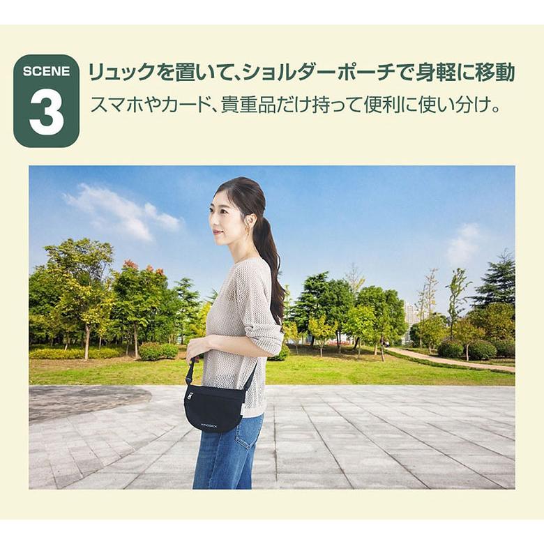 新発想 WING SACK ポーチS ウイングサック ポーチ サコッシュ ショルダー 2WAYポーチ ポケット リュック 背負ったまま出し入れ 軽量 ウィングサック : 想いを繋ぐ百貨店 ...