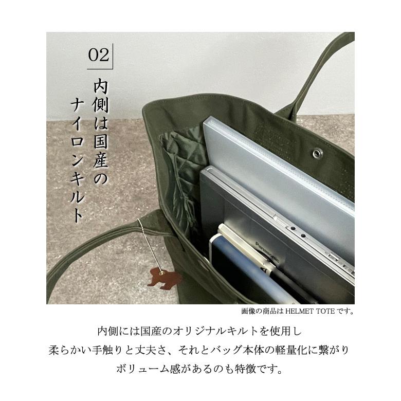 BC Luton HELMET BAG Mサイズ ビーシールートン ヘルメット バッグ 帆布 9号帆布 ドラゴン帆布 タケヤリ帆布 幌 テント ...