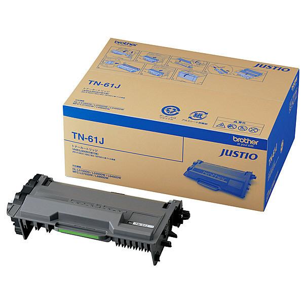ブラザー工業 ブラザー brother TN-61J トナーカートリッジ 84XXJ200147 純正品 [j16782] : オフィスクリエイト - 通販 - Yahoo!ショッピング