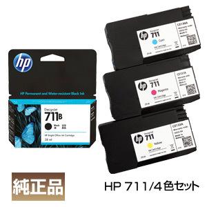 日本HP HP ヒューレットパッカード HP711 インクカートリッジ ブラック 38ml + カラー 29m 4色セット (パッケージ箱なし ...