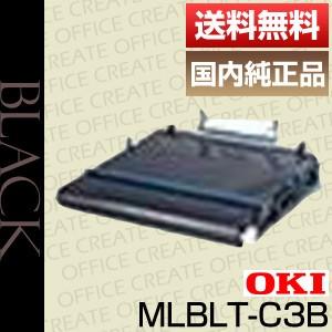 OKI 沖データ MLBLT-C3B ベルトユニット 純正品 [j14335] : オフィスクリエイト - 通販 - Yahoo!ショッピング