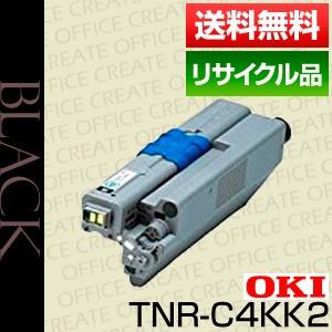 沖データ 沖データ(OKI) TNR-C4KK2 ブラック トナーカートリッジ(大)【保証付きリサイクル品】[r14998] : オフィスクリエイト - 通販 - Yahoo!ショッピング