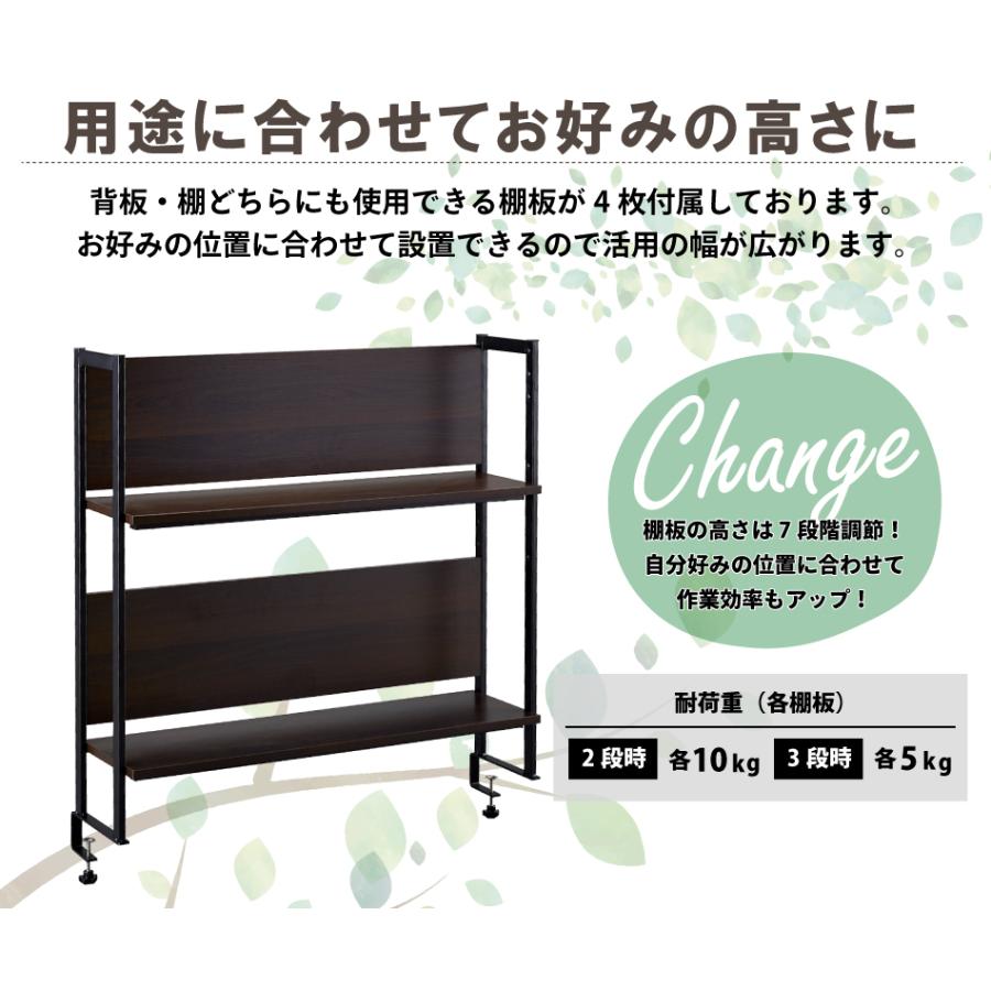 机上ラック 机上棚 机上台 オフィスデスク パソコンデスク W1000 1000 テレワーク 本棚 収納 デスク Y-NDK-003【SB】 : オフィス家具堂 Yahoo!店 - 通販 ...