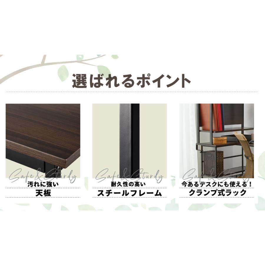 机上ラック 机上棚 机上台 オフィスデスク パソコンデスク W1000 1000 テレワーク 本棚 収納 デスク Y-NDK-003【SB】 : オフィス家具堂 Yahoo!店 - 通販 ...