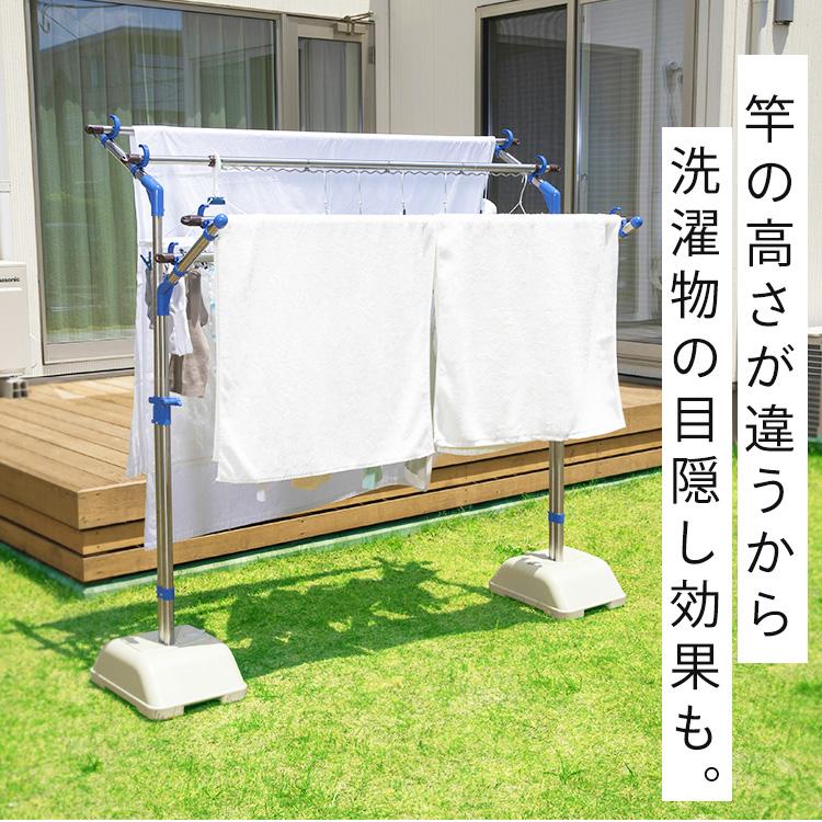 IRIS OHYAMA 物干しスタンド 物干し台 屋外 ステンレス 大容量 5人分 まとめ洗い 洗濯物干し ベランダ物干し 庭 竿別売 アイリスオーヤマ SMS-169R * : オフィス家具 ...