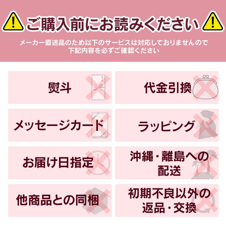 アイスクリーム スイーツ ギフト キハチフードホール アイスギフト AH-KF8 (代引不可)(TD) : オフィス家具堂 Yahoo!店 - 通販 - Yahoo!ショッピング