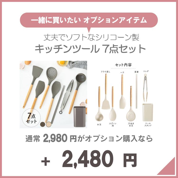 IRIS OHYAMA フライパン 20cm ih ガス火 アイリスオーヤマ 白 軽量 おしゃれ ホワイト かわいい 韓国風 PFOA PFOS フリー ナチュかる NTL-F20 ...