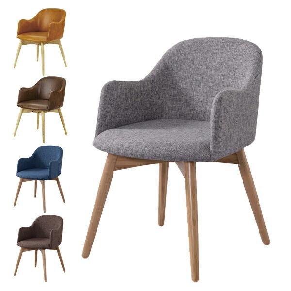 東谷 カラメリ チェア KRM-010 : jj4160 : かぐの窓口 Yahoo!店 - 通販 - Yahoo!ショッピング