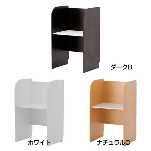 アール・エフ・ヤマカワ R・Fヤマカワ PCブースデスクII 基本 背板付 W736×D600×H1200mm Z-SHPCB2-70BP : かぐの窓口 Yahoo!店 - 通販 ...