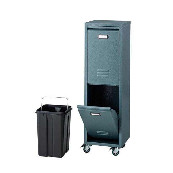 ラルド ダストボックス グリーン W28×D26.5×H95 組立式 TMZTPN-36TMZGR AG-043011N :AG-043011N:オフィス家具fit - 通販 - Yahoo ...