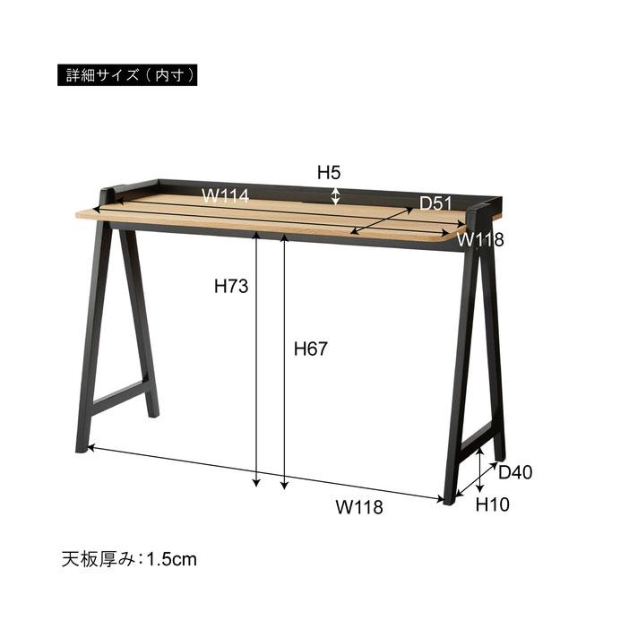 デスク ブラック W123.5×D55×H80 組立式 TMZPT-997TMZBK DH-043025N :DH-043025N:オフィス ...