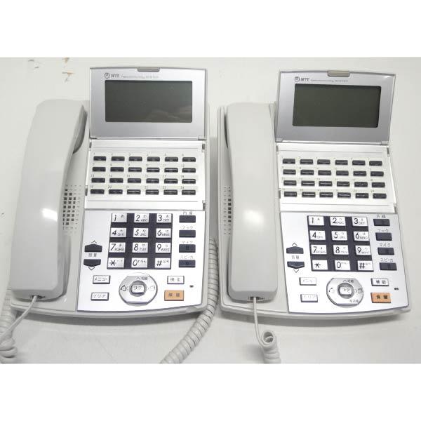NTT ビジネスフォン ビジネスホン NTT製 NX-(24)STEL-(1)(W) NXシリーズ 2台セット 中古 JP-F11352B : オフィス家具fit - 通販 - Yahoo ...