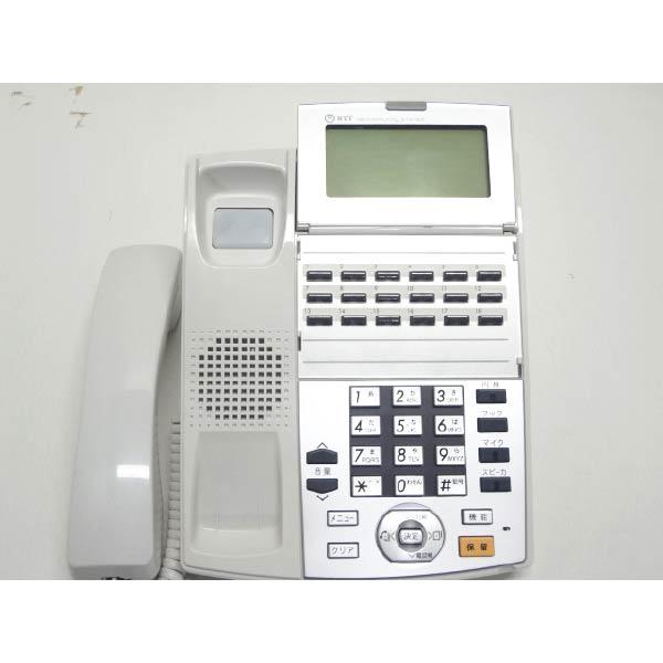 NTT ビジネスフォン ビジネスホン NTT製 NX-(18)BTEL-(1)(W) NXシリーズ 中古 JP-F11355B : オフィス家具fit - 通販 - Yahoo!ショッピング