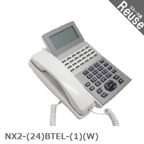 NTT ビジネスフォン ビジネスホン NTT製 NX2-(24)BTEL-(1)(W) NX2シリーズ 24ボタン標準バス電話機 中古 JP-043398B : オフィス家具fit - 通販 ...