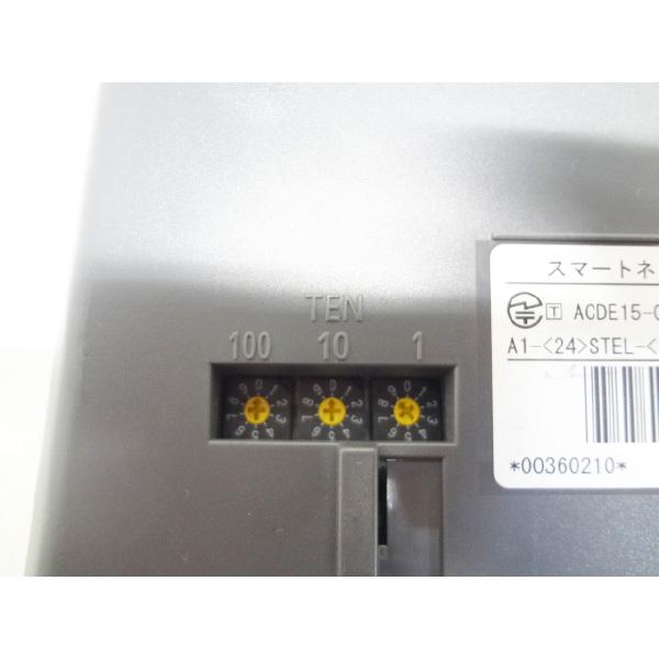 NTT ビジネスフォン ビジネスホン NTT製 A1-(24)STEL-(1)(W) A1シリーズ 中古 JP-F11362B : オフィス家具fit - 通販 - Yahoo!ショッピング