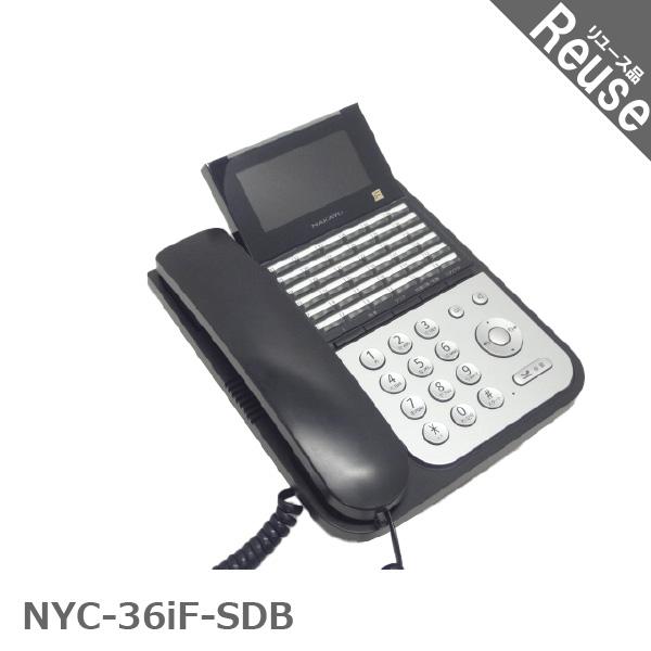 ビジネスフォン ビジネスホン ナカヨ製 NYC-36iF-SDB iFシリーズ 36ボタン標準電話機（黒） 中古 JP-043423B : p40353b : オフィス家具fit - 通販 ...