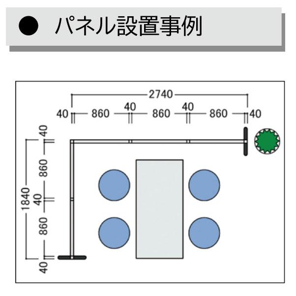 組立式ローパーティション パーテーション ドアパネルセット 柱2本付 LPKシリーズ LPK-D1809 生興 PP-043336N : pp-043336n : オフィス家具fit - 通販 ...