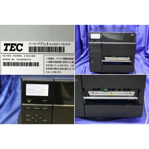 TEC 【中古】TEC/東芝テック 熱転写・感熱方式ラベルプリンター ★B-EX6T1-TS15-R★ USB・LAN 送料無料(北海道・沖縄 ...