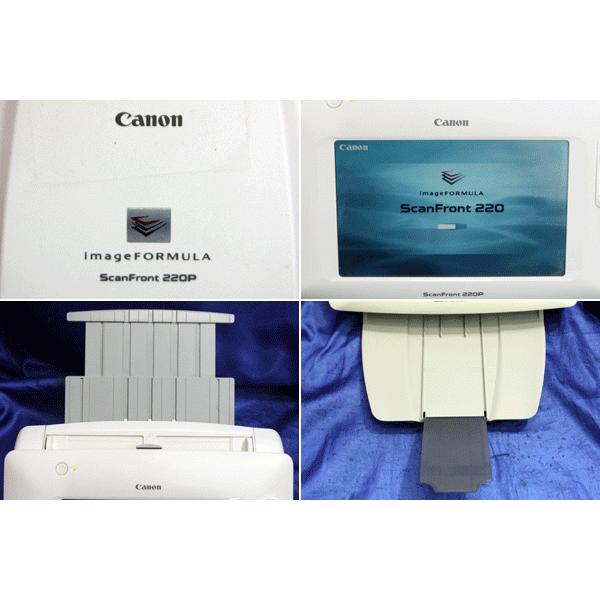 キヤノン 【中古】Canon ネットワークスキャナー ScanFront 220P A4対応 スキャン枚数5万枚以下 ★送料無料(北海道/沖縄 ...