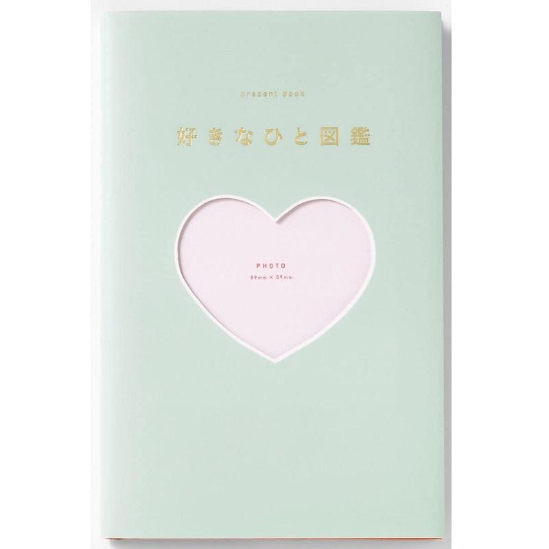 メール便送料無料 present book 好きなひと図鑑 (全4色) 推しノート アイドル プレゼントブック バレンタイン 誕生日 結婚記念 ...