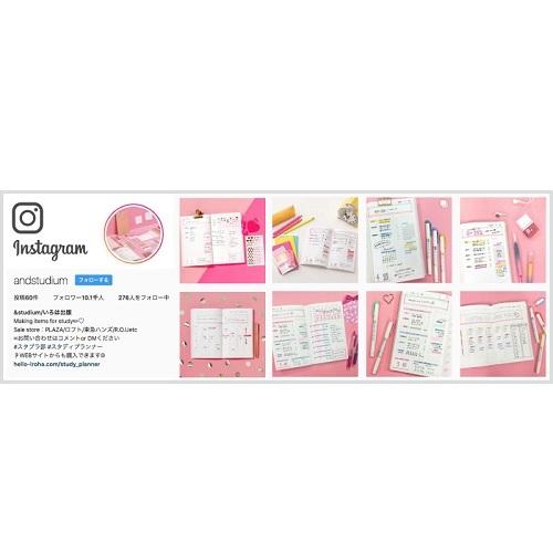 メール便送料無料 スタディプランナー リングノートタイプ 3ヵ月の勉強手帳 スタプラ部 スケジュール 勉強 計画 受験 いろは出版 ...