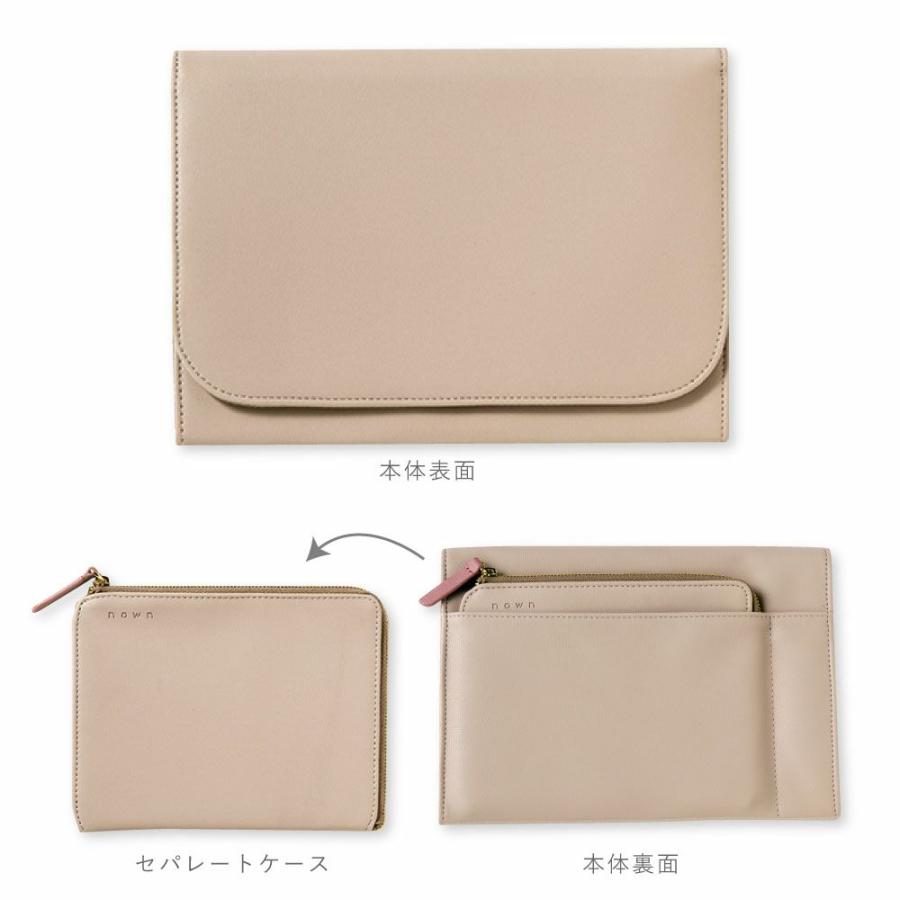 メール便送料無料 nown 2in1母子手帳ケース 大容量ジャバラタイプポーチ＆セパレートケース NMP-01/02/03 おしゃれ シンプル ...