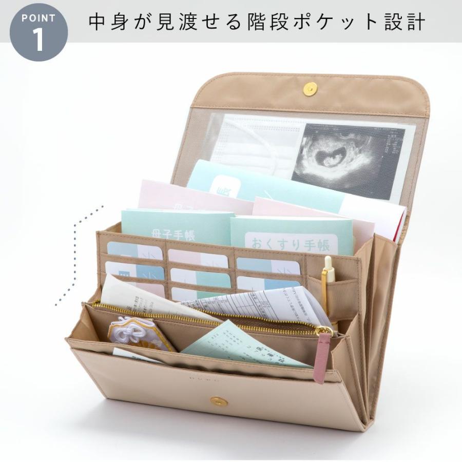 メール便送料無料 nown 2in1母子手帳ケース 大容量ジャバラタイプポーチ＆セパレートケース NMP-01/02/03 おしゃれ シンプル ...