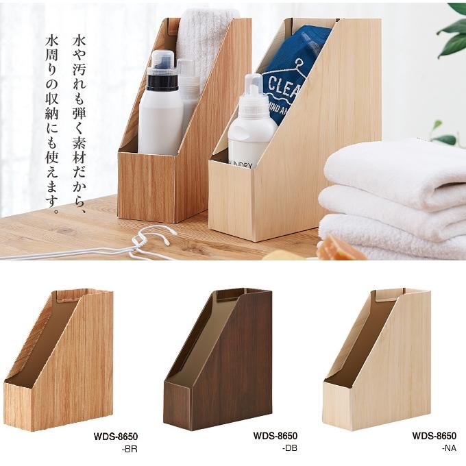 ウッズスタイル 木目柄ボックスファイル （ナチュラルブラウン） A4タテ 見出しラベル付き WDS-8650-54 収納 整理 ボックス型 オシャレ シンプル セキセイ : アルバムとママ雑貨 ...