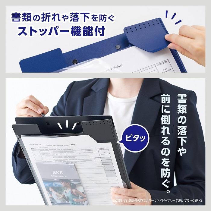 超軽量！クリップファイル 〈ライト〉 発泡美人 A4 ライトグリーン FB-3016-33 セキセイ メール便送料無料 : アルバムとママ雑貨の店オフィス31 - 通販 - Yahoo!ショッピング