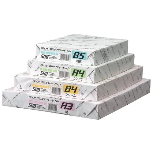 マルチカラー紙 CW-640C A3 若草 500枚 大王製紙 : アルバムとママ雑貨の店オフィス31 - 通販 - Yahoo!ショッピング