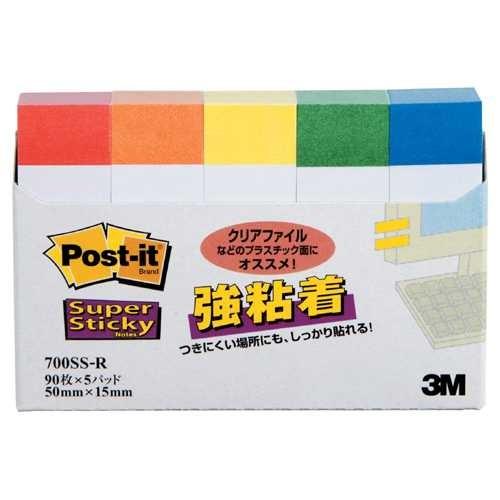 Post-it 700SS-R 強粘着 50mm×15mm 色帯 スリーエムジャパン : アルバムとママ雑貨の店オフィス31 - 通販 ...