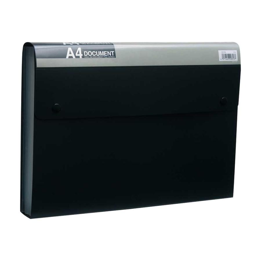 ドキュメントファイル（エコノミータイプ） 黒 2274-BK キングジム : アルバムとママ雑貨の店オフィス31 - 通販 - Yahoo!ショッピング
