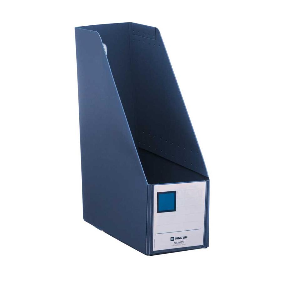 GボックスPP(A4タテ) ネイビー 4653-NV キングジム : アルバムとママ雑貨の店オフィス31 - 通販 - Yahoo!ショッピング