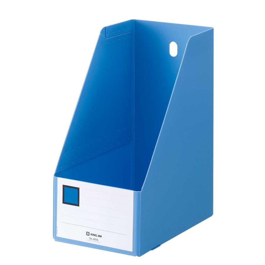 GボックスPP(A4タテ) 青 4655-B キングジム : アルバムとママ雑貨の店オフィス31 - 通販 - Yahoo!ショッピング