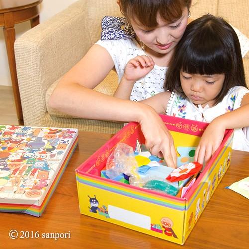 おもいでボックス ／ アンパンマン スマイルプラス 6460010 サンスター文具 大人向け／文具／文房具／ステーショナリー : アルバムと ...