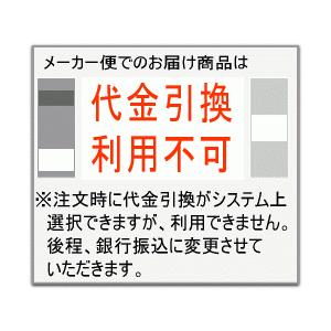内田洋行 パンフレットラック 直立タイプ 固定脚 A4判 1列5段 W308×D420×H1500mm 6-400-7501 : モリタスチール - 通販 - Yahoo!ショッピング